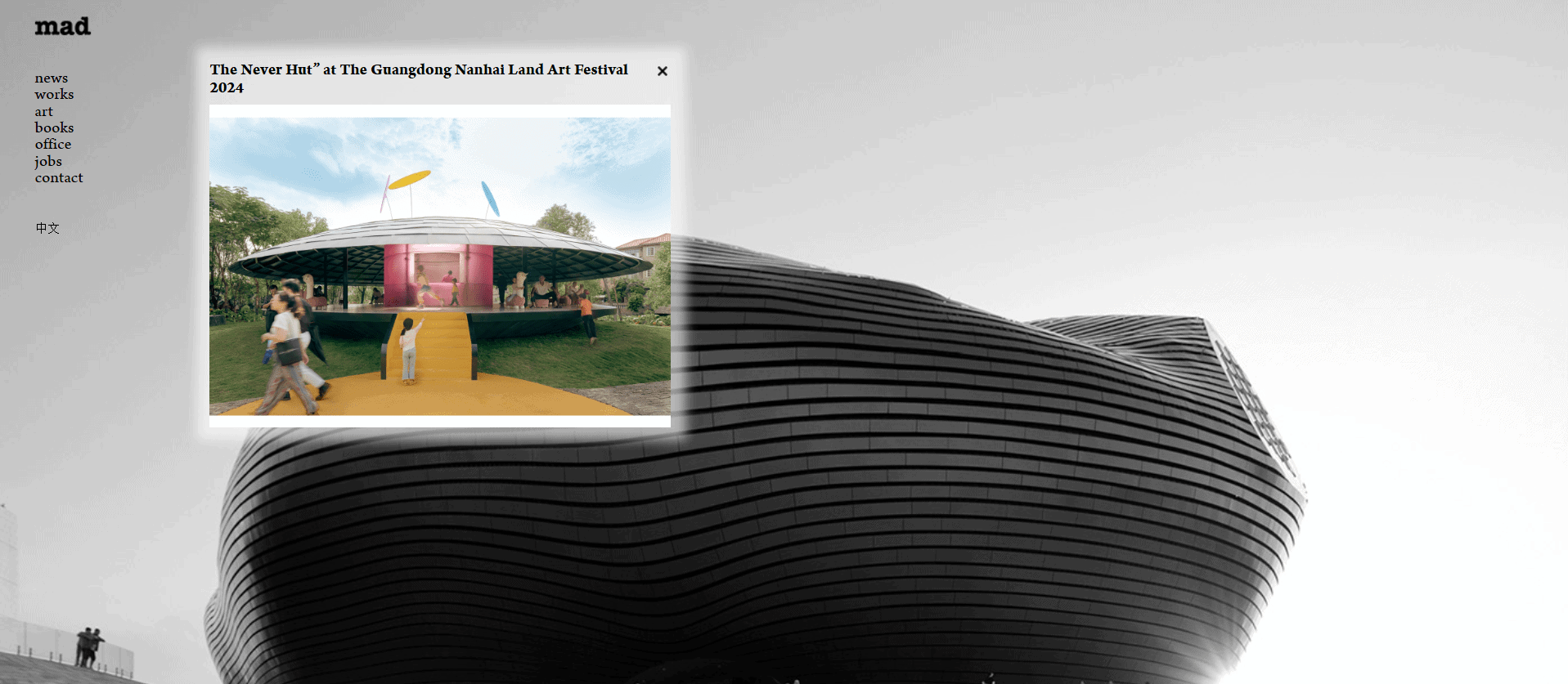 10 Architecture Website Examples | Ester Digital Blog